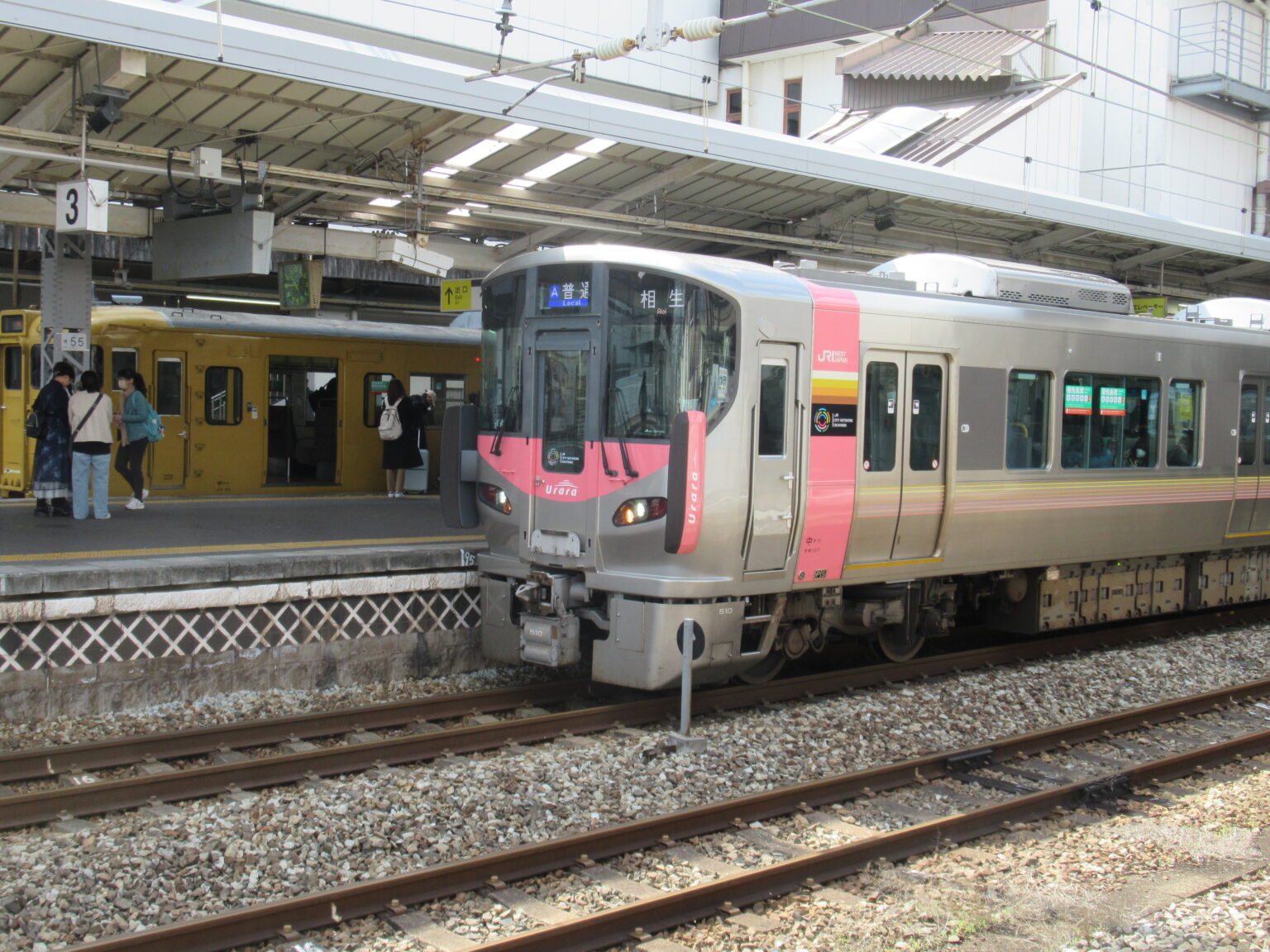 結局の所岡山・福山地区の227系（Urara）は何両投入されるのか？ 223系以外はすべて置き換えそうな情勢だが・・・。 | 鉄道ブログ岡山から